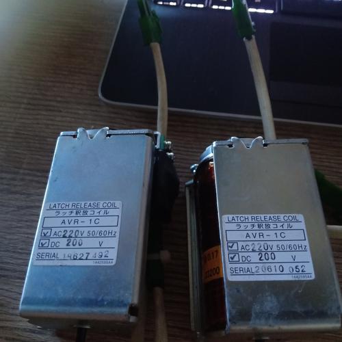 Jual LATCH RELEASE COIL AVR-1C ACB TERASAKI - Kota Surabaya - Panel ...