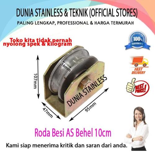 Jual READY Roda Besi AS 10CM(behel)|tangga|pintu|pagar|teknik|stainless ...