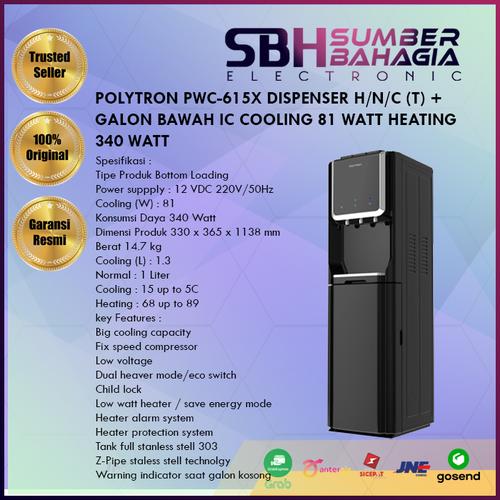Jual POLYTRON PWC-615X DISPENSER H/N/C (T) + GALON BAWAH IC (KHUSUS BDG ...