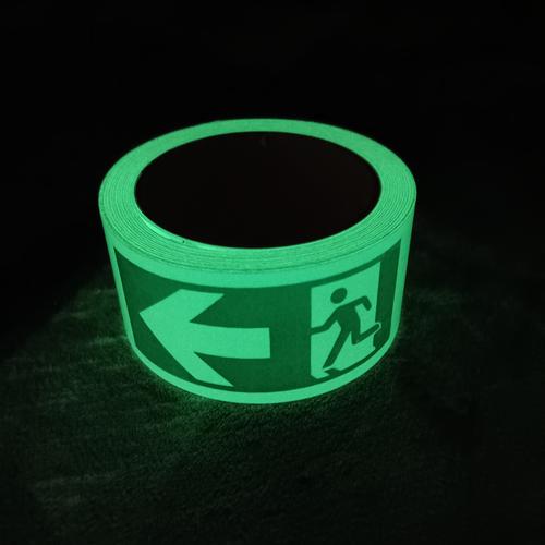 Jual Lakban Stiker Fosfor (GLOW IN THE DARK TAPE) Sticker 5cm x 10m ...