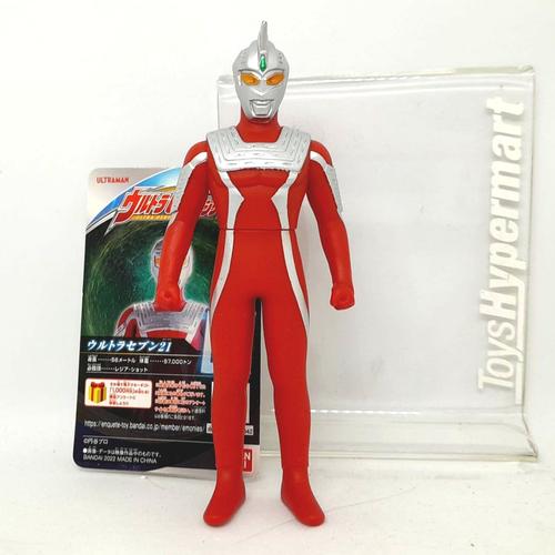 Jual Original Ultraman Ultra Seven 21 EX Ultraseven Hero 500 Bandai ...
