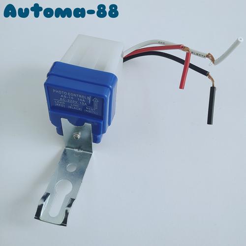 Jual Photocell AS-10-220 10A bukan 6A AC 220V Photo Cell Fotosel Foto ...