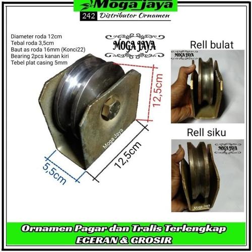 Jual READY roda pagar roda gerbang besi as ukuran 12cm - Rell Siku ...