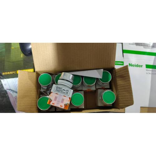 Jual PUSH BUTTON GB14048.5 NP4 660V 10 A CHINT - Kab. Bekasi - INP ...