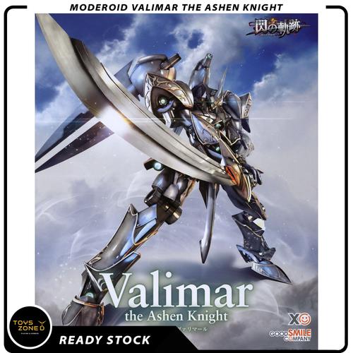 Jual Moderoid Valimar The Ashen Knight - The Legend of Heroes - Kota ...