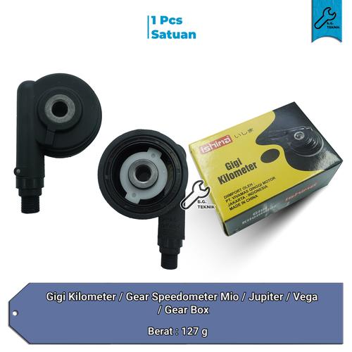 Jual Gigi Kilometer mio / Gear Speedometer mio / Jupiter / Vega / Gear ...