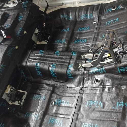 Jual Paket Peredam Mazda CX5, Visel [jabodetabek] - Plafon + Lantai ...