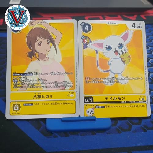 Jual DIGIMON TCG SET P-127 HIKARI YAGAMI & P-120 GATOMON - Kota ...
