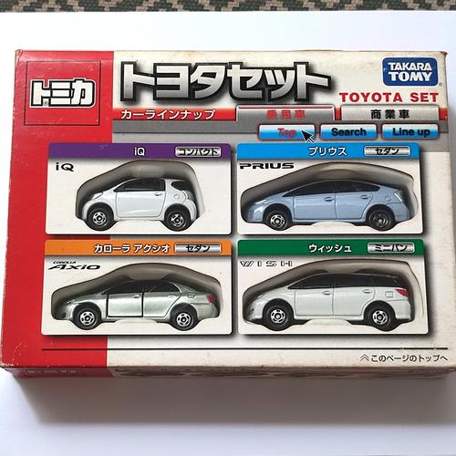 Jual Tomica Toyota Gift Set Collection - Kota Tangerang Selatan - Nerds ...