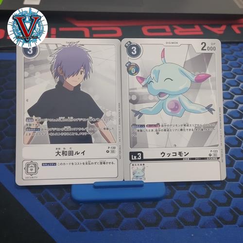 Jual DIGIMON TCG SET P-130 LOUIS OWADA & P-123 UKKOMON - Kota Surabaya ...