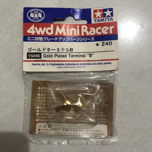 Jual TAMIYA MINI 4WD GOLD PLATED TERMINAL B ORI 15046 - Kota Tangerang ...