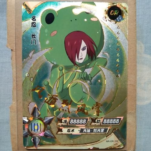 Jual Naruto kayou Nagato OR 102 frog - Jakarta Selatan - koleksihanif ...