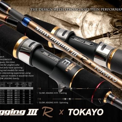 Jual Rod Hearty Rise Slow Jigging SJ3R by Tokayo OVERHEAD ORIGINAL - 0 ...