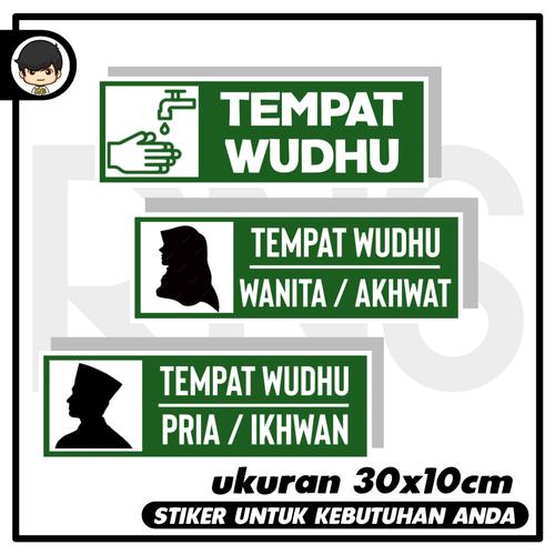 Jual stiker tempat wudhu pria wanita sticker - Kota Surabaya - RENS ...