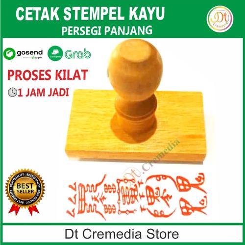 Jual Cetak Stempel Kayu Ukuran Bisa Custom Persegi Panjang Stempel Kayu ...