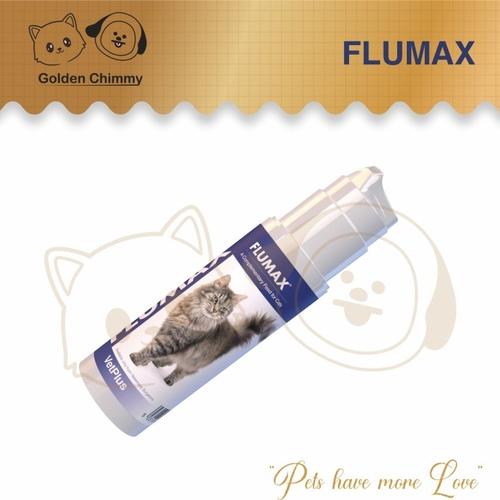 Jual Vetplus Flumax, ukuran 150 ml - Kota Bekasi - Golden Chimmy ...