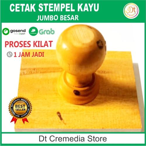 Jual Cetak Stempel Kayu Ukuran Jumbo Cetak Stempel Kayu Desain Custom ...