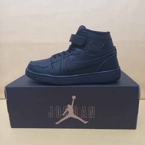 Jual sepatu anak sekolah jordan full hitam ukuran 31-35 - hitam putih ...