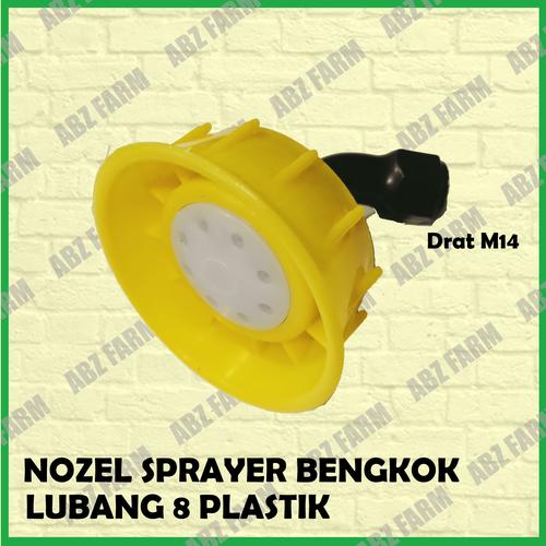 Jual NOZEL / NOZZLE SPRAYER ELEKTRIK / KNAPSAK MODEL BUNGA LUBANG 8 ...