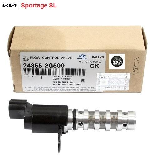 Jual OIL FLOW CONTROL VALVE INTAKE, Sportage - Kota Tangerang Selatan ...