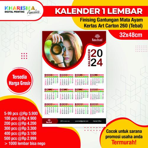 Jual Cetak Kalender Dinding Print Kalender Custom - 1 lembar Mata ayam ...