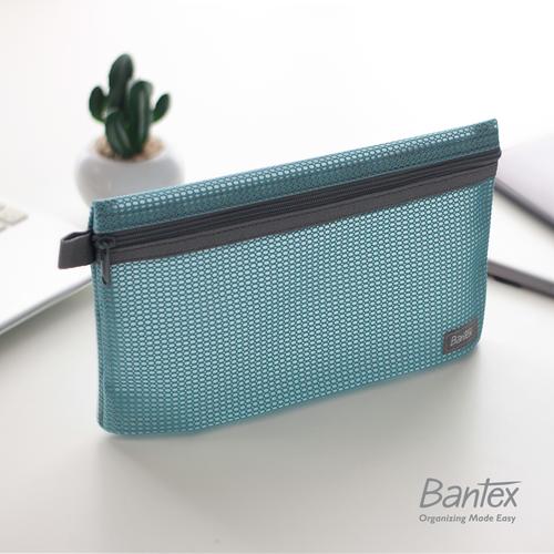 Promo Bantex Zipper Storage Pouch Cheque Handbag Pencil Case - 8108 ...