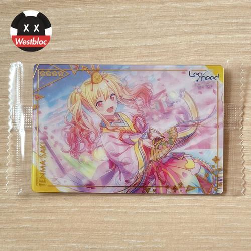Jual Project Sekai Colorful Stage Bandai Wafer Card Tenma Saki - Japan ...