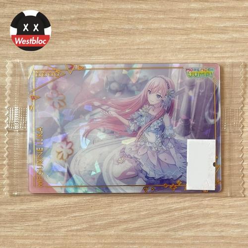 Jual Project Sekai Colorful Stage Bandai Wafer Card Megurine Luka ...