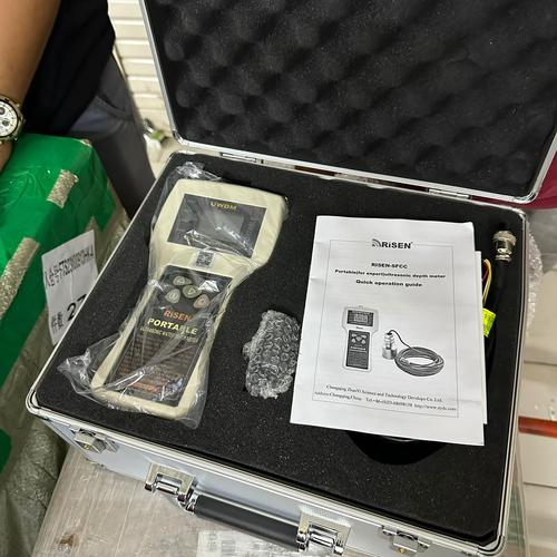 Jual Water Depth Meter Ultrasonic 100 Meter RISEN Tester Kedalaman Air ...