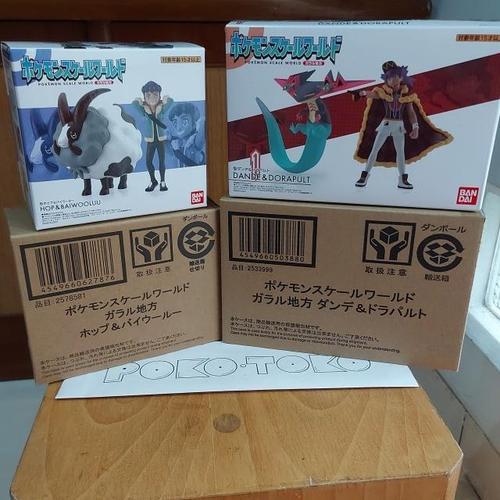 Jual EF Pokemon Scale World Galar Leon & Dragapult P-Bandai 1/20 Figure - Kota Bandung - Berkah ...