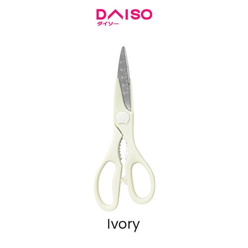 Jual Daiso Kitchen Scissors -MEOW- - Ivory - Jakarta Pusat - Daiso ...