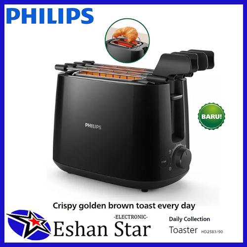 Jual Philips Toaster Bunwarmer Pemanggang Roti HD2583/90 - Kota Bekasi ...