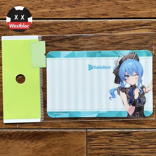 Jual Hololive x Pasela Resorts Hoshimachi Suisei Card - Weiss Schwarz ...