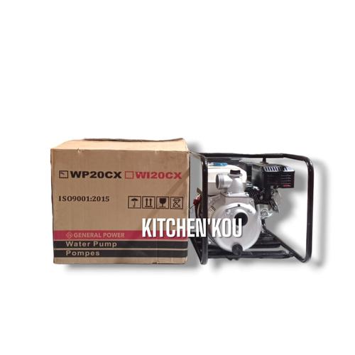 Jual Mesin Alkon WP 20 CX Pompa Air Irigasi 2 Inch - Unit Only ...
