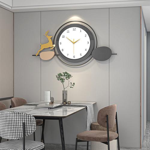 Jual Jam Dinding Dekorasi Rumah Modern Minimalis Hiasan Ruang Tamu ...