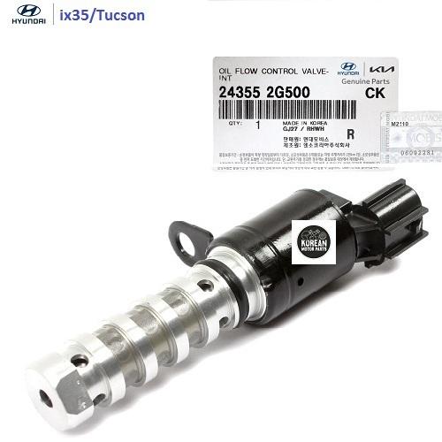 Jual OIL FLOW CONTROL VALVE INTAKE, Tucson - Kota Tangerang Selatan ...