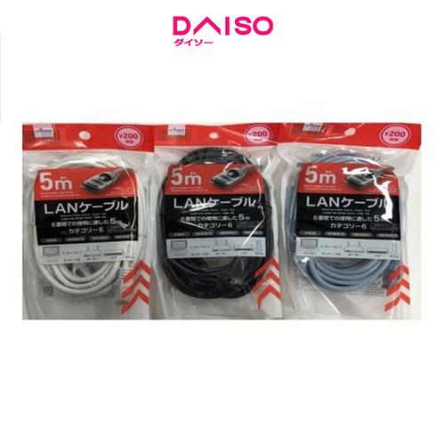 Jual Daiso Ethernet Cable -Cat 6 - 5m - - Jakarta Pusat - Daiso Japan ...