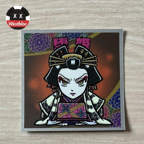 Jual Kimetsu no Yaiba Demon Slayer Daki Wafer Sticker Bandai - Card TCG ...