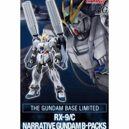 Jual EF Bandai the Gundam Base limited HG HGUC 1/144 Narrative B-Packs ...