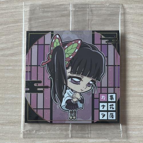 Jual Demon Slayer Tsuyuri Kanao Wafer Sticker Bandai - Kimetsu No Yaiba ...