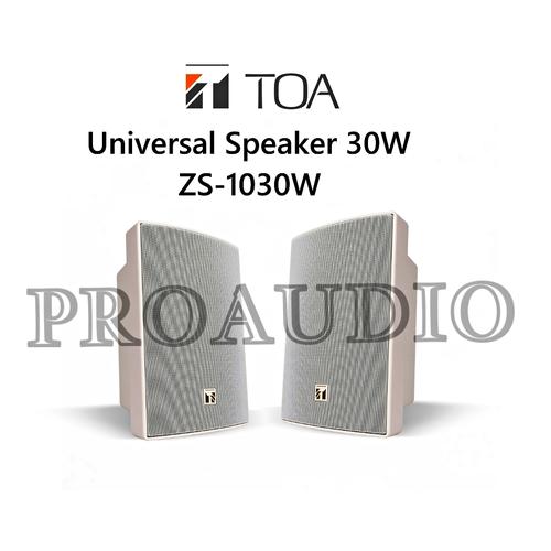 Jual SPEAKER TOA DINDING MODEL ZS-1030W ZS1030W ZS 1030 W WHITE PUTIH ...