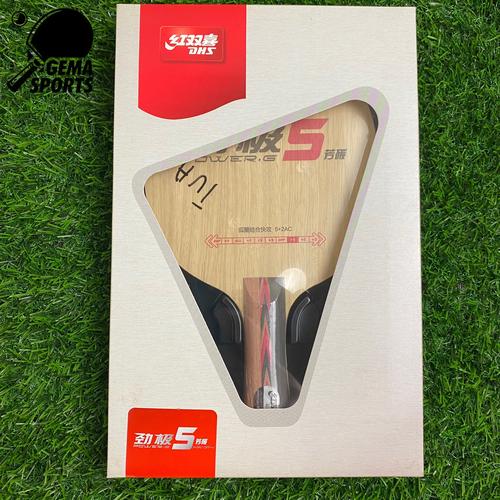 Jual Kayu Bet Pingpong Tenis Meja DHS PG5 Power G 5 Original - Jakarta ...