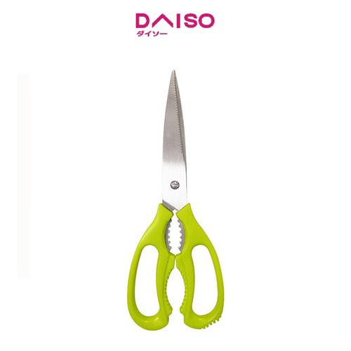 Jual Daiso Kitchen Scissors - Hijau - Jakarta Pusat - DAISO JAPAN ...