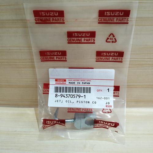 Jual SPARE PART PIPA PIPE JET OIL PISTON ISUZU ELF NKR 66 71 OEM ...