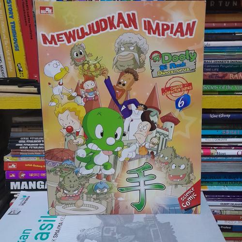 Jual DOOLY SI ANAK DINOSAURUS VOL. 6 : MEWUJUDKAN IMPIAN - Kota Depok ...