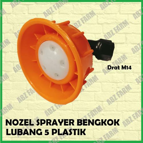 Jual NOZEL / NOZZLE SPRAYER ELEKTRIK / KNAPSAK MODEL BUNGA LUBANG 5 ...