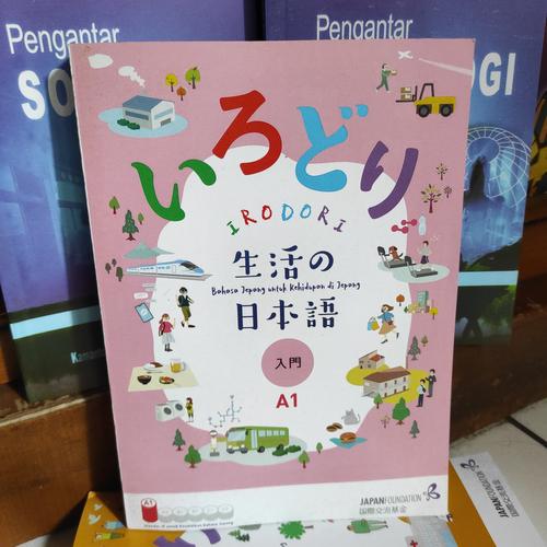 Jual buku IRODORI A1 bahasa jepang untuk kehidupan di jepang - Jakarta Pusat - PERWIRA BOOKSTORE ...