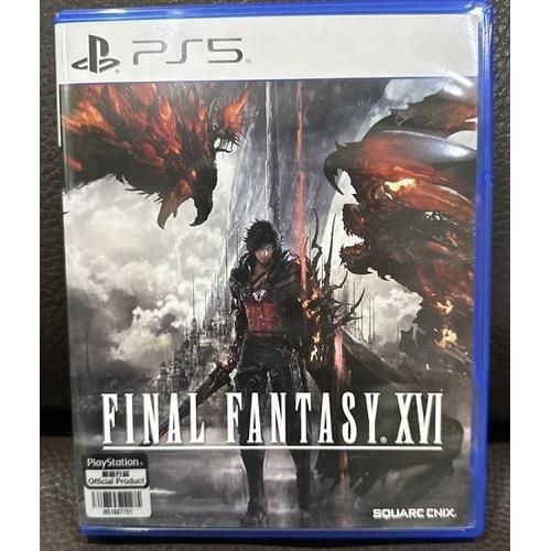 Jual Final Fantasy XVI PS5 FFXVI PS5 FINAL FANTASY 16 PS5 FF - Kab ...