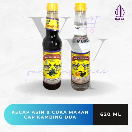 Jual [BOTOL PLASTIK] Kecap Asin / Cuka Makan Singkawang Kalimantan Cap ...