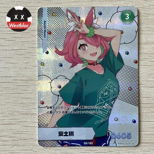 Jual Azuchi Momo Nijisanji Fes Japan 2022 Card Nijifes JP - Wixoss Holo ...